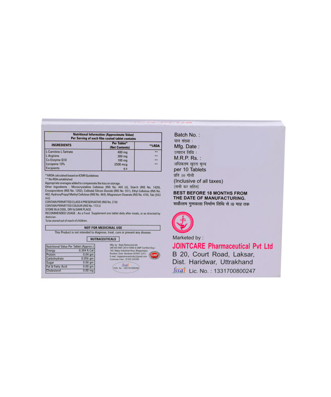 KARE SHIELD PHARMACY