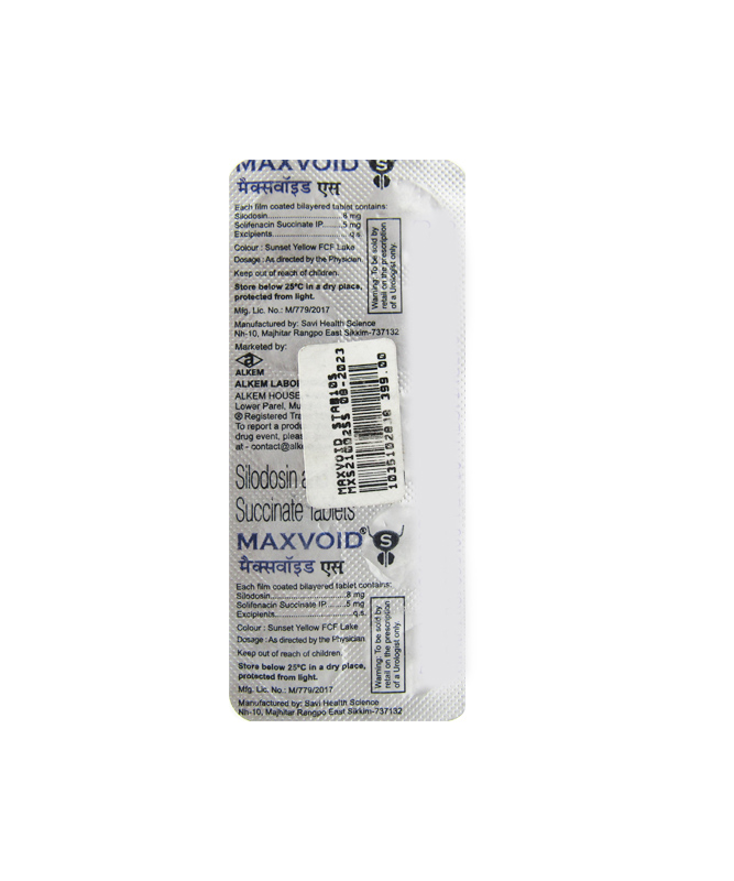 KARE SHIELD PHARMACY