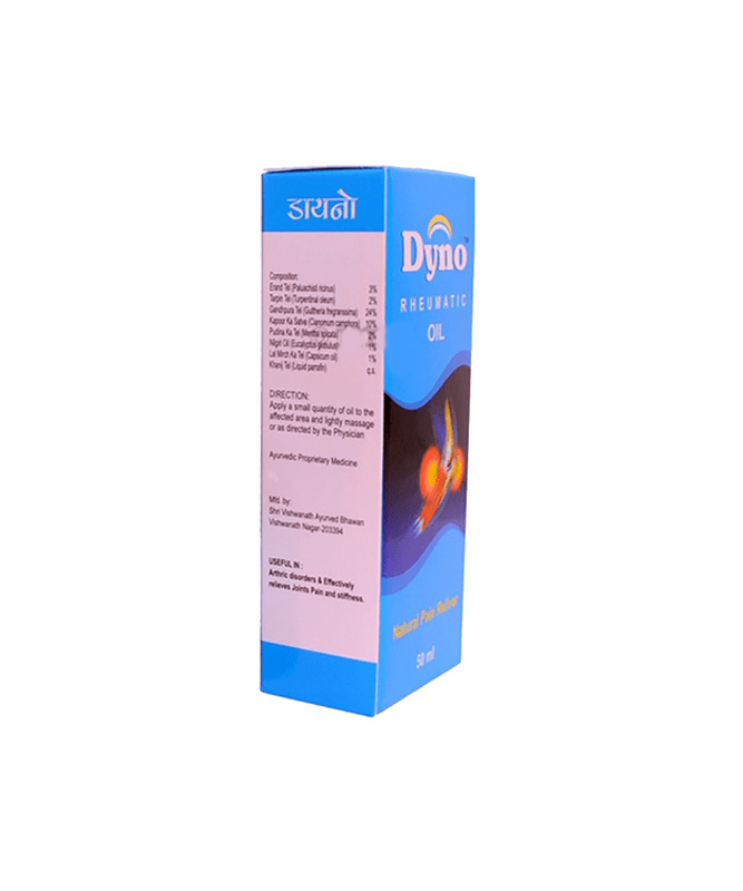 KARE SHIELD PHARMACY